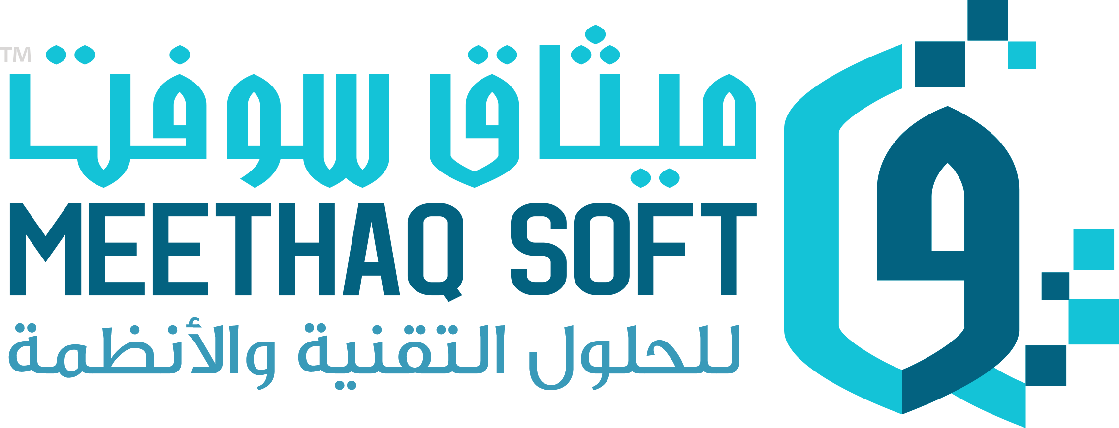 ميثاق سوفت | Meethaq Soft